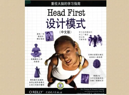 设计模式（一）单例模式 | Chen