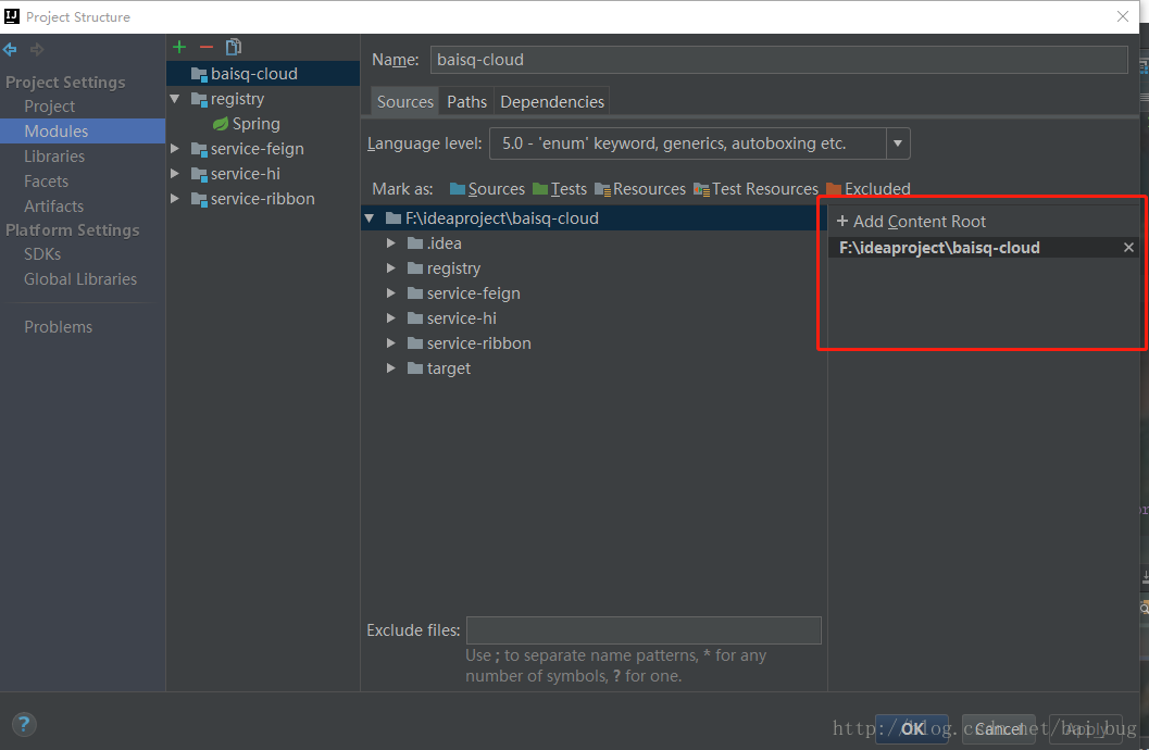找不到或无法加载主类 | Chen